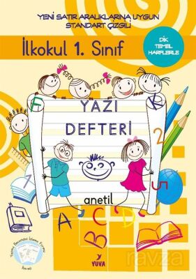 1. Sınıf Yazı Defteri Standart Çizgili, En Uygun Fiyatlı Kaliteli ...