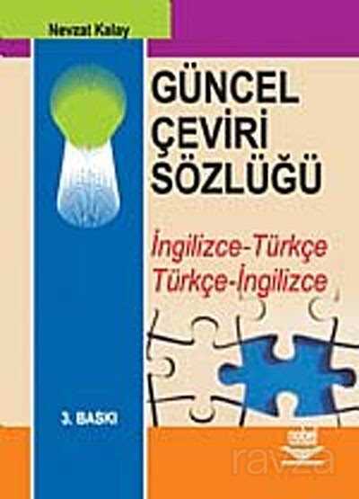 Güncel Çeviri Sözlüğü / İngilizce-Türkçe Türkçe-İngilizce, En Uygun ...