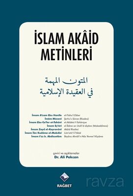 İslam Akaid Metinleri, En Uygun Fiyatlı Kaliteli İslami Dini Kitaplar ...