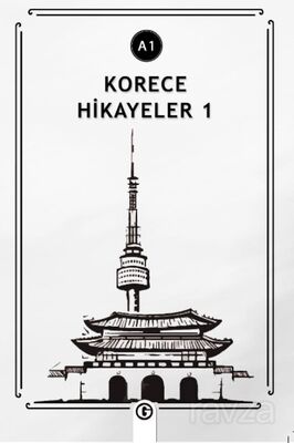 Korece Hikayeler 1 (A1), En Uygun Fiyatlı Kaliteli İslami Dini Kitaplar - Ravzakitap.com