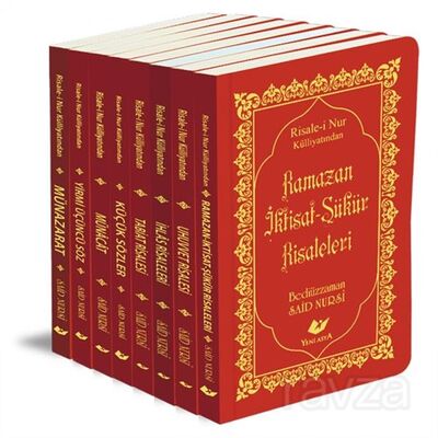 Risale-i Nur Külliyatı (Cep Boy, 8 Kitap) (Bez Cilt, Sayfa İçi ...