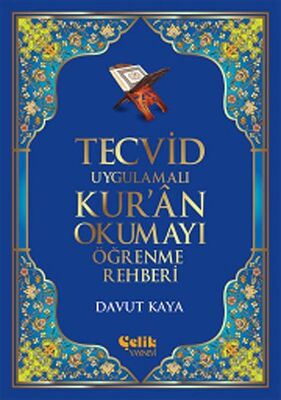 Tecvid Uygulamalı Kur'an Okumayı Öğrenme Rehberi, En Uygun Fiyatlı Kaliteli İslami Dini Kitaplar ...