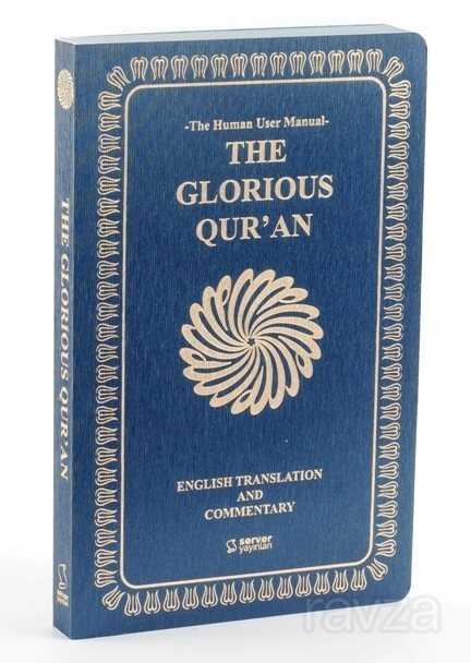 The Glorious Qur'an (English Translation And Commentary) - Yumuşak Kapak, En Uygun Fiyatlı ...